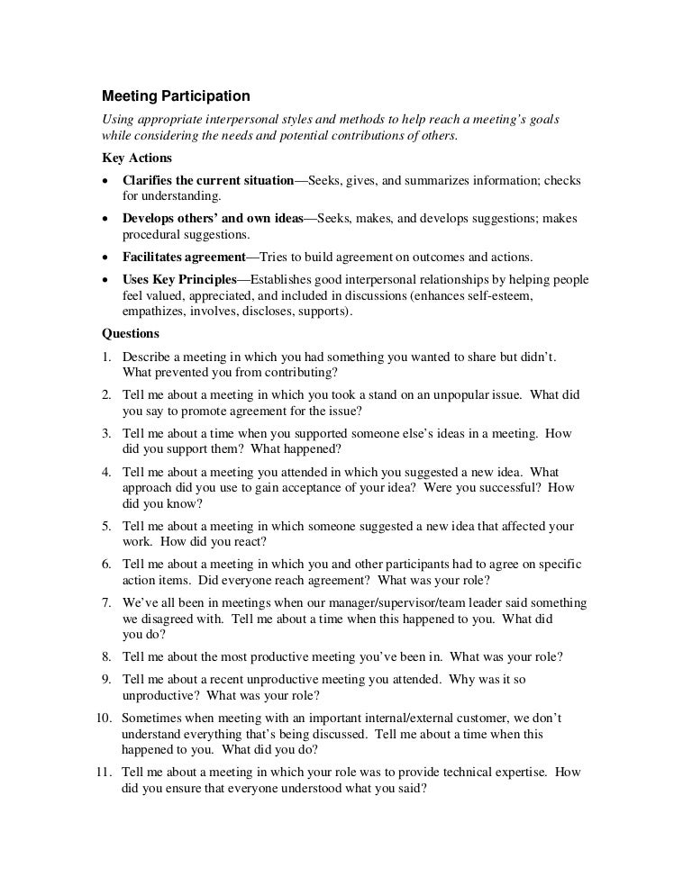 Meeting participation exercise