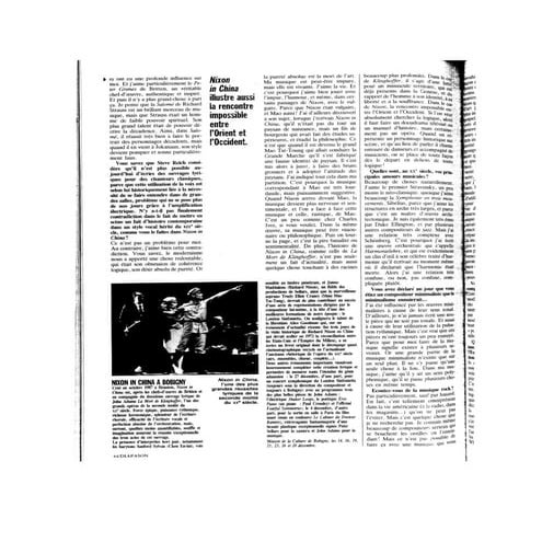 Meh | PDF
