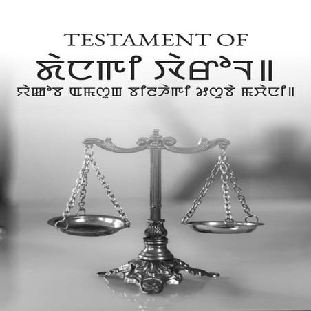 Meiteilon Manipuri - Testament of Dan.pdf