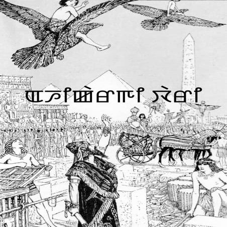 Meiteilon Manipuri - The Story of Ahikar the Grand Vizier of Assyria.pdf