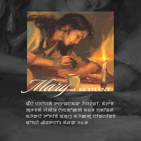 Meiteilon (Manipuri) Gospel Tract - A Memorial to Mary of Bethany | PDF