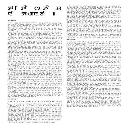 Meitei (Manipuri, Meiteilon) - The Epistle of Apostle Paul to Titus.pdf