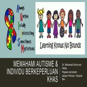 Memahami autisme | PPTX
