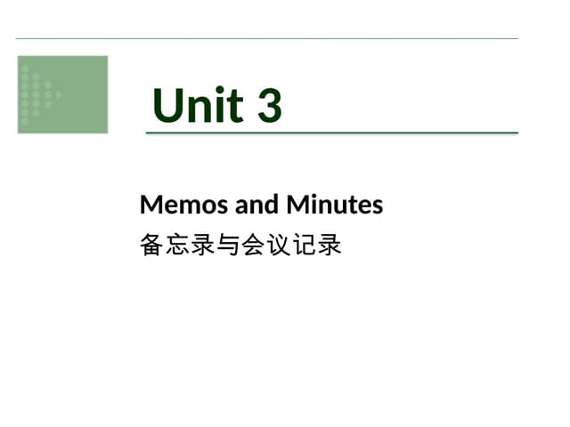 Memo how to write a effective memo .pptx Memo how to write a effective memo .pptx