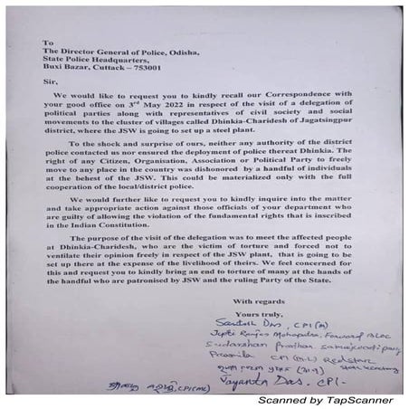 MEMORANDUM TO DGP.pdf
