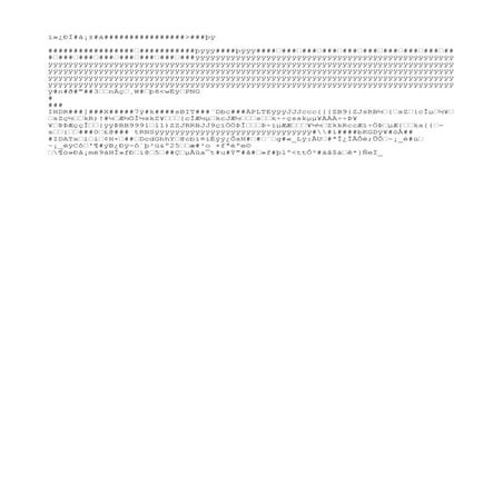 Memory psychology | PDF