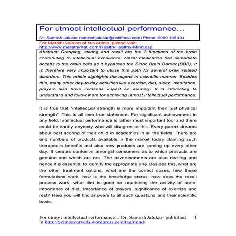 Memory article | PDF