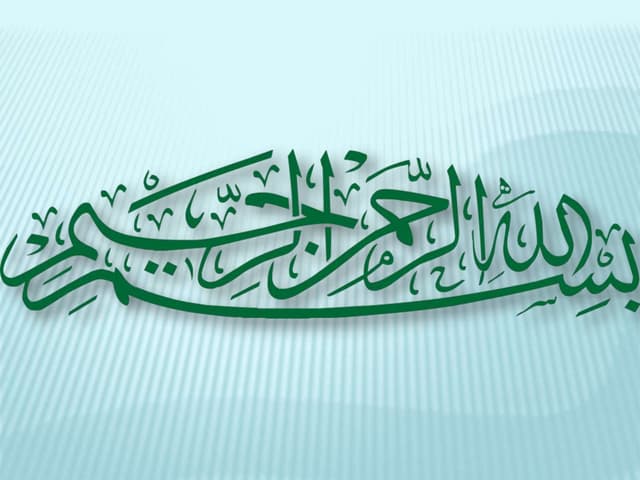 Primary Memory: RAM, ROM and their Types | PDF