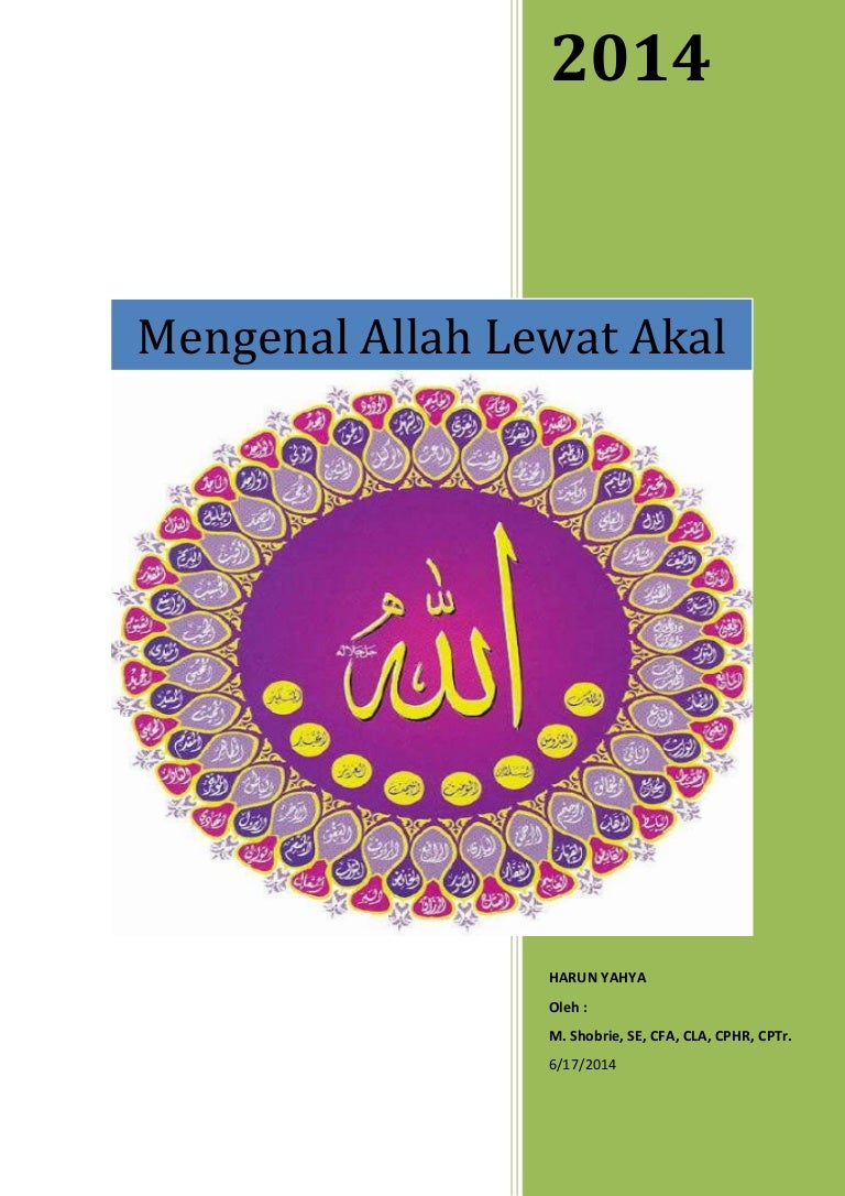 Mengenal Allah