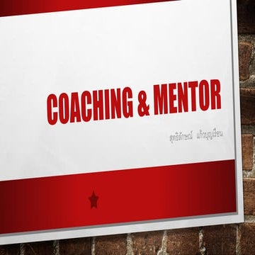 Mentor & coaching | PDF