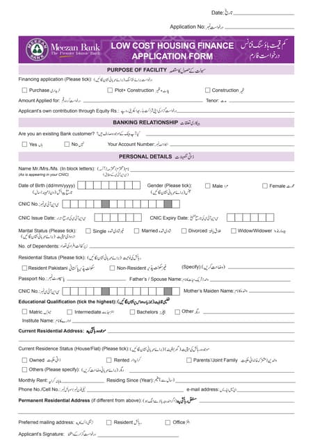 HLF1036_4PHHousingLoanApplicationCoBorrower_V02.docx