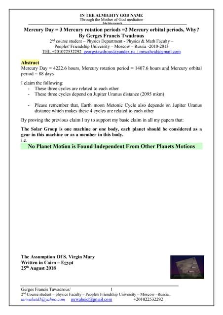 Why we see the sun disc = the moon disc? (T.S. Eclipse II) | PDF