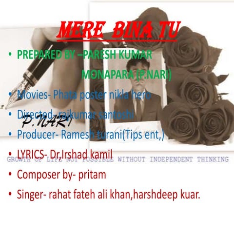 Mere bina tu slide show, | PPT