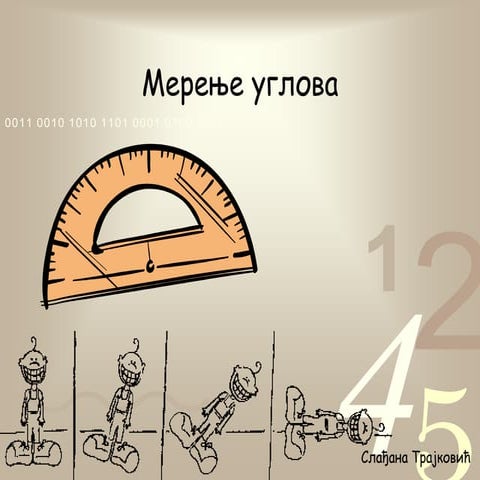 Merenje uglova | PPTX