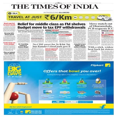 Times of India | PDF