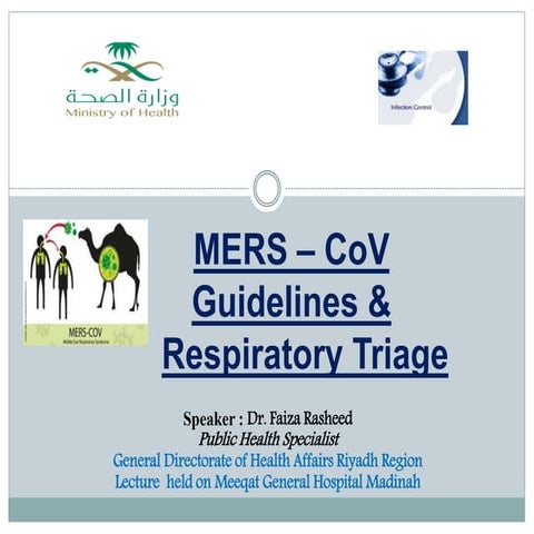 Mers cov guidelines + vt | PPTX