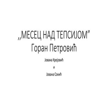 Tolerancija e12 | PPT