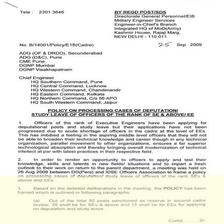 Mes Policy Of Deputation | PDF