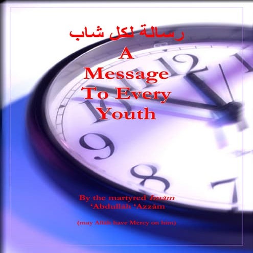 A Message to Every Youth | PDF