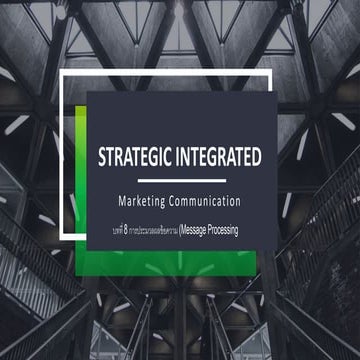 ADM4201 – 8 Message processing | PPT