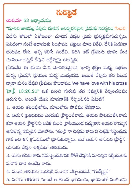 Wijesekara-layout.pdf