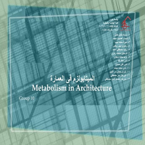 Metabolism | PDF