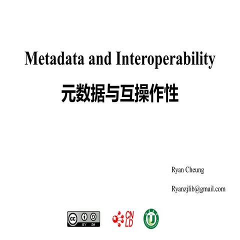 Metadata and Interoperability | PDF