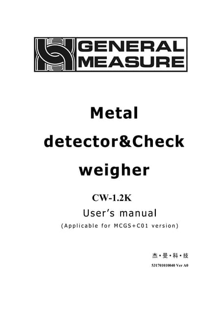 CW-6K Checkweigher with metal detector catalog.pdf