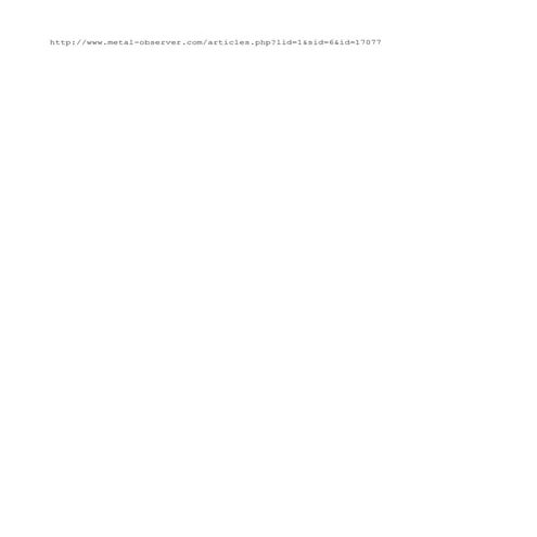 Metal observer | PDF