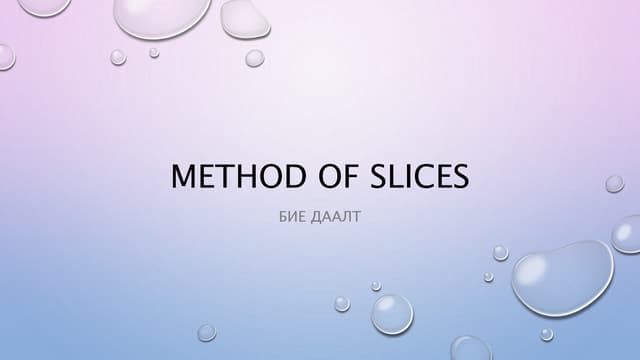 Geotechnical Engineering-I [Lec #27A: Flow Calculation From Flow Nets ...