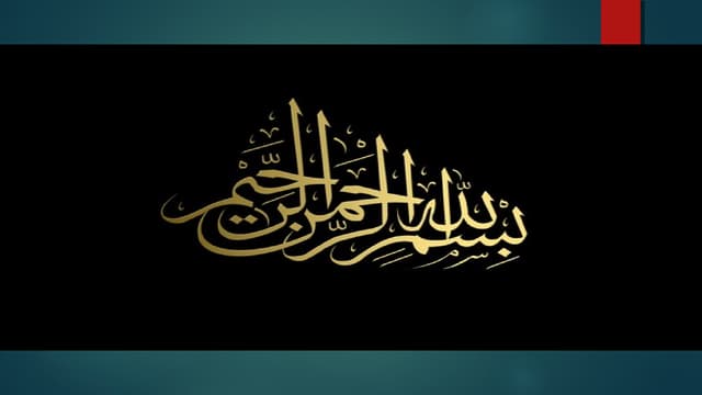 Most effective study techniques | PPT