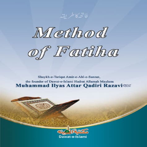 Method of fatiha | PDF