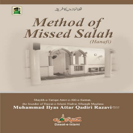 Islamic Book in English: Method of missed salah (hanafi) | PDF