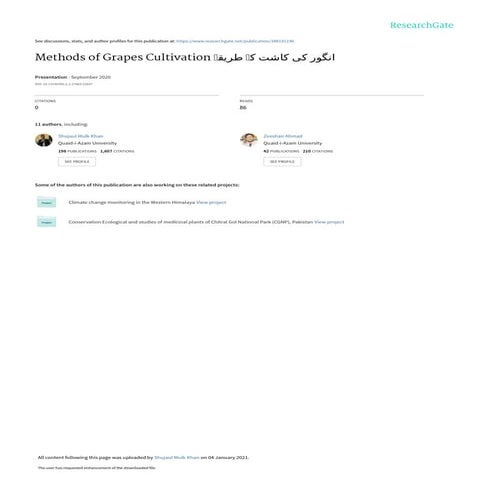 Methods of grapes cultivation انگور کی کاشت کے طریقے | PDF
