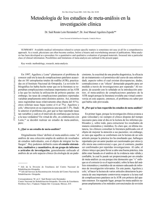 Puertos | TXT | Computing | Technology & Computing