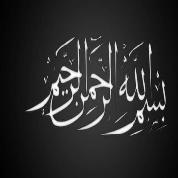 Unit 2 Problem Solving | PPTX