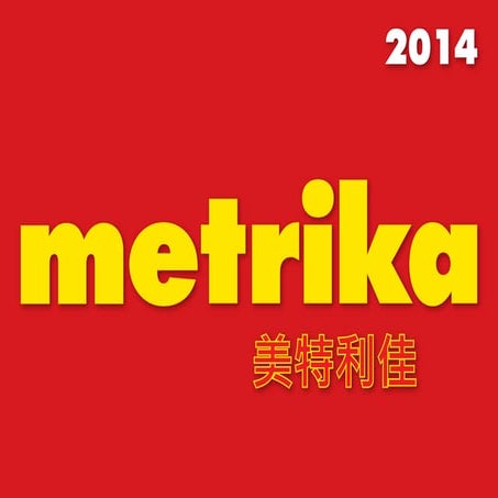 Metrika 2014 | PDF