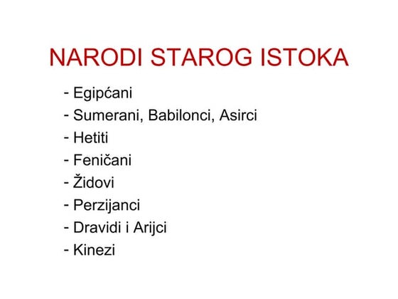 Osnutak rima – legenda i povijest | PPTX