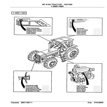 Toyota Forklift 8FGU25 Service Repair Manual.pdf