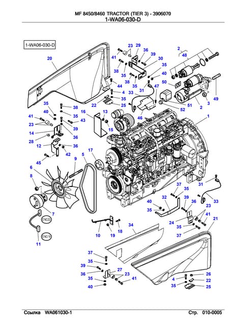 WPCE-Common-Quick-Union-Type-Connections-Reference-Guide.pdf
