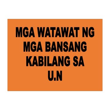 MGA-BANDILA-NG-MGA-BANSA-SA-EUROPA.pptx