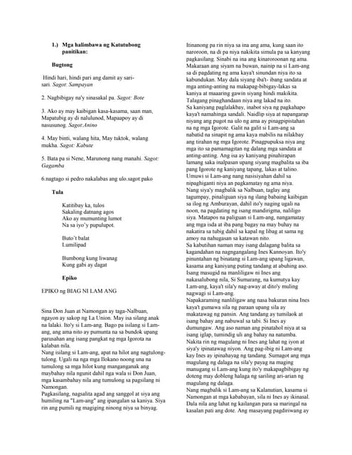 Mga Epiko sa Pilipinas | PPTX