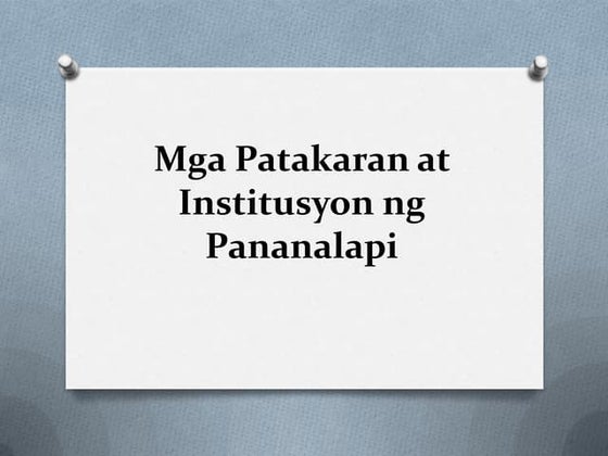 Sektor ng pananalapi | PPTX