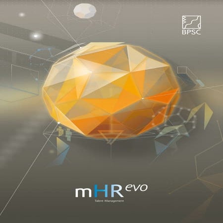 mHR EVO Talent Management | PDF