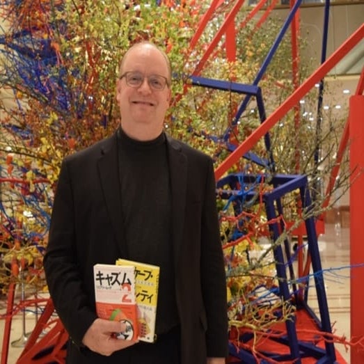 Michael Eckhardt and Crossing the Chasm | PDF
