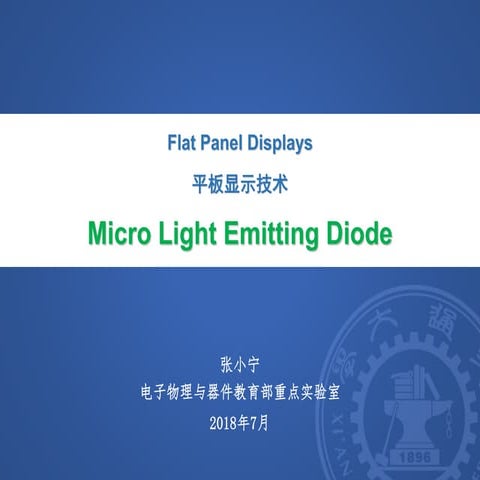 Micro-LED | PDF