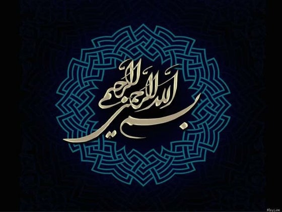 Microbiology lecture 2 | PPT