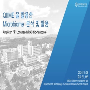 Comprehensive Exploration of Mathematics Applications in Artificial ...