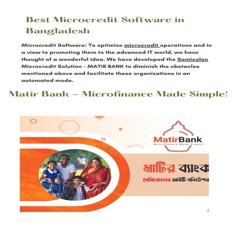 Micro Credit Software | PDF