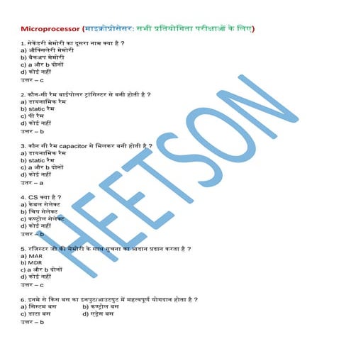 Microprocessor Questions In Hindi 80858086 Chip Mcq Pdf 